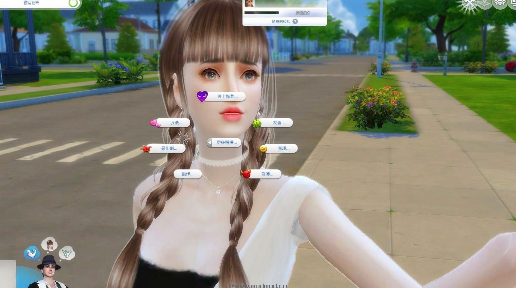 模拟人生4DLC下载_模拟人生4MOD_模拟人生4插件补丁_模拟人生4修改器_模组菜鸟网